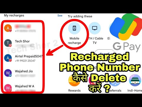 How To Remove Google Pay Recharged Contact Number | GPay Se Recharge ...