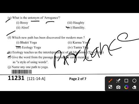 english ka paper class 11th |11 ka paper English ka|11th English paper ...