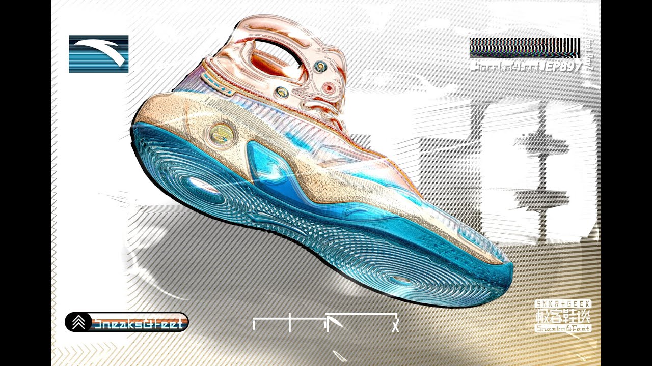 ANTA KT8 First Impressions开箱初体验：设计有创新，实用待改进 - YouTube