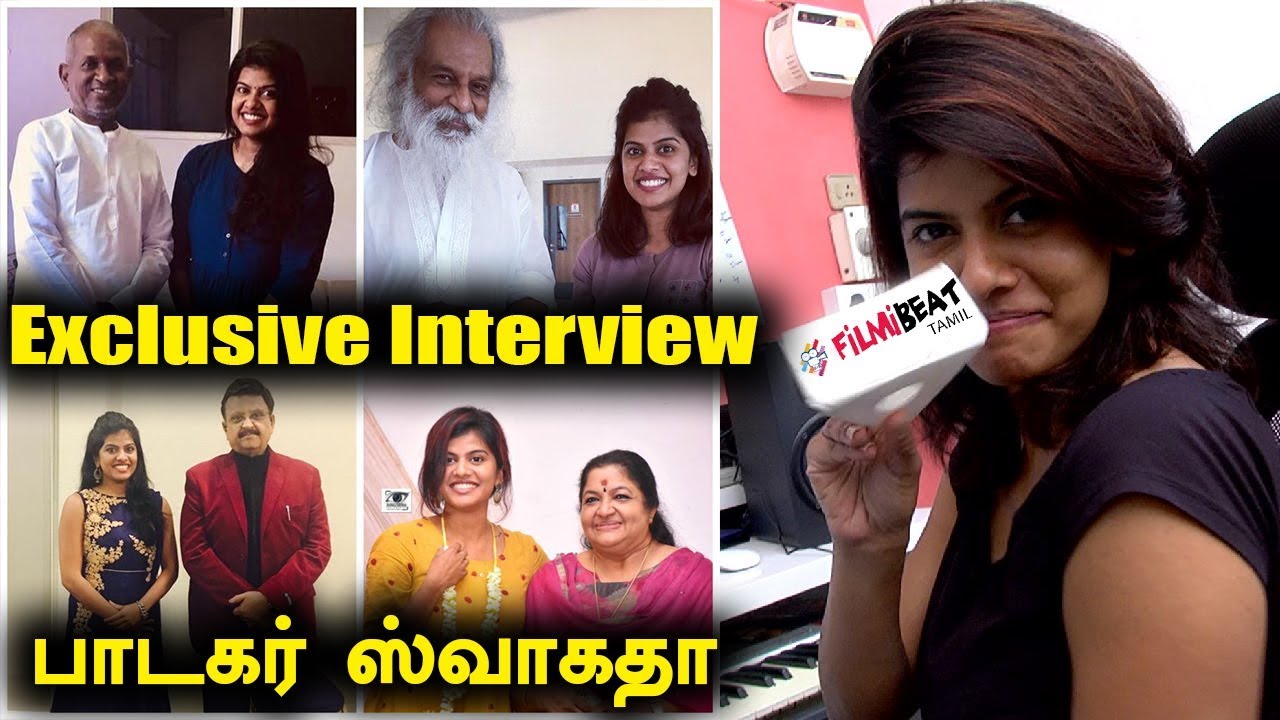 ஜோதிகா ரொம்ப க்யூட் : Singer Swagatha S Krishnan Exclusive Interview ...