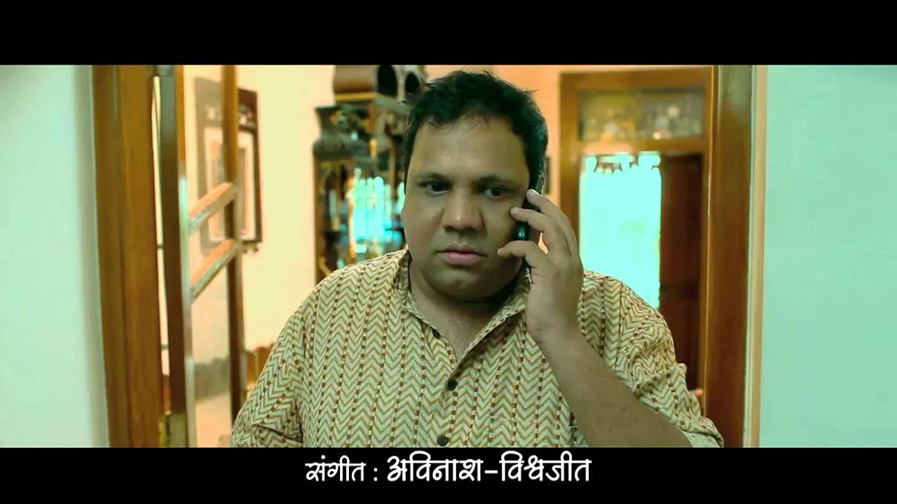 We Are On... Houn Jau Dya First Look With Anand Ingale - Upcoming ...