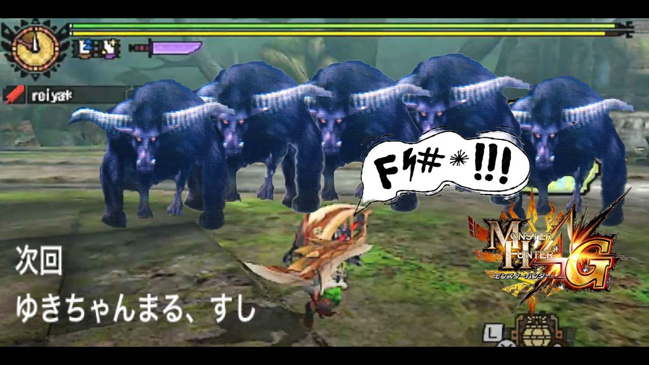 【MH4G 参加型】The Melancholy of Yuki - YouTube