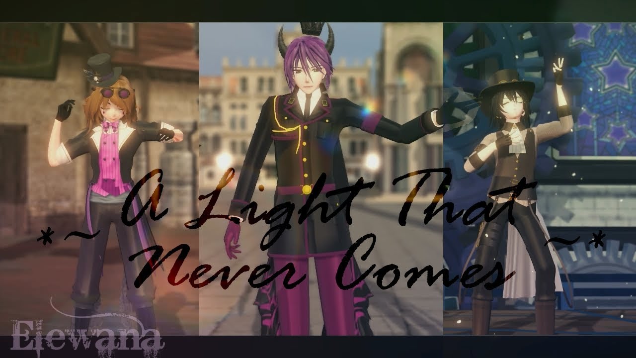 MMD || A Light That Never Comes |Steampunk AU| - YouTube