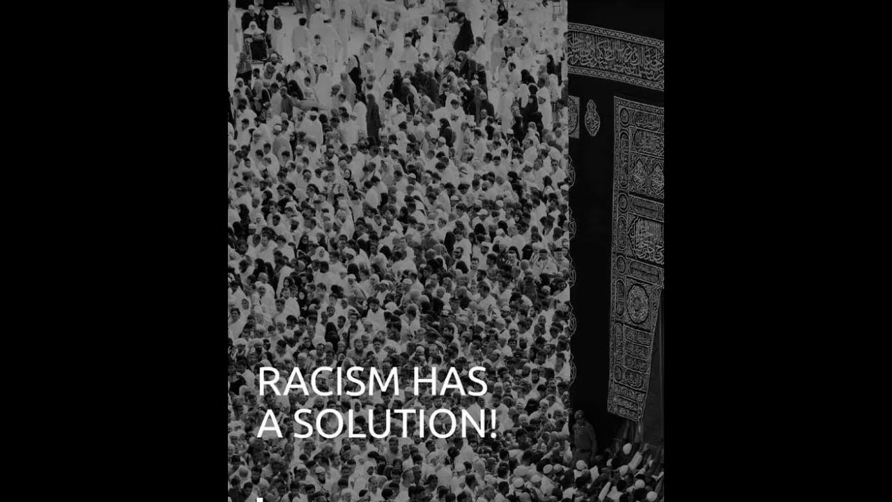 RACISM HAS A SOLUTION - YouTube
