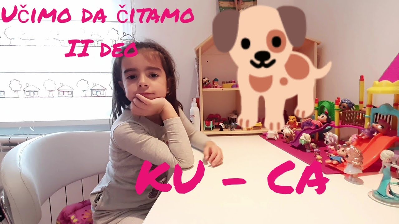 Ucimo da citamo drugi deo, dyslexia - YouTube