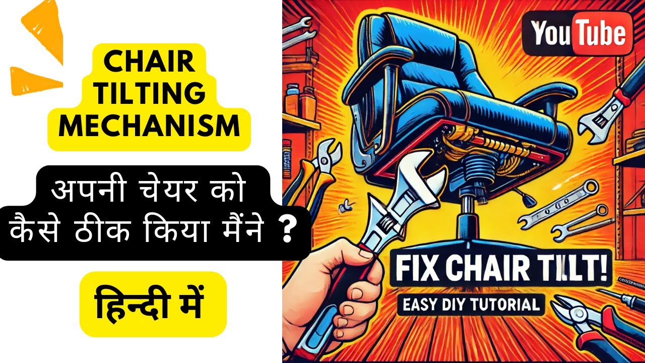 DIY Chair Tilting Mechanism Change | Easy Chair Repair | How to Fix ...