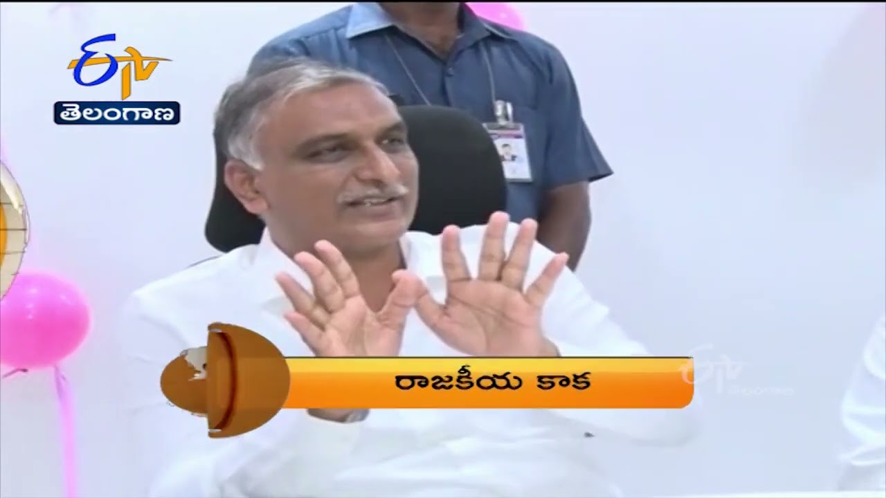 8 PM | ETV 360 | News Headlines | 23rd September 2022 | ETV Telangana ...