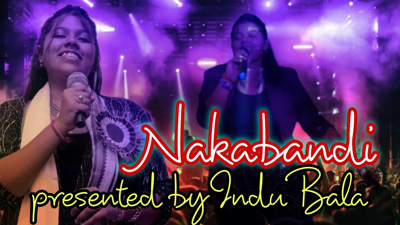 Nakabandi Live performance by Indu bala - YouTube