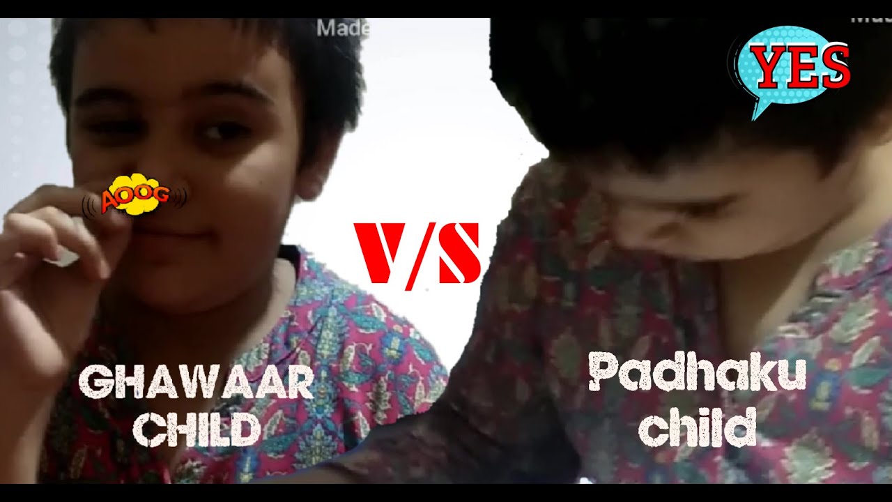 Educated VS Uneducated childrens (MUST WATCH) - YouTube