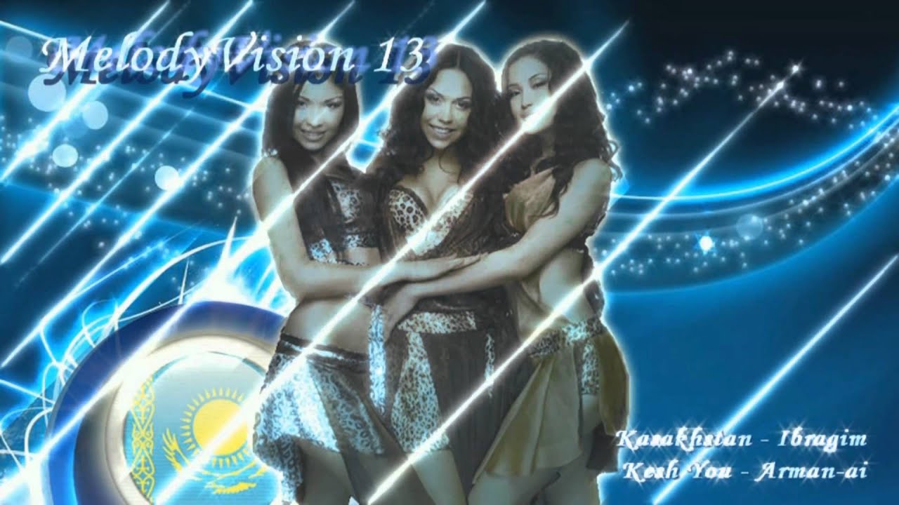 MelodyVision 13 - KAZAKHSTAN - Kesh you - "Arman-ai" - YouTube