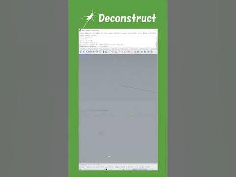 【Grasshopper】Deconstructで点の座標を取得してみよう。 - YouTube