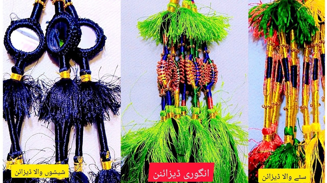 parande design|paranda hairstyle ️|all Design and color 🥰 - YouTube