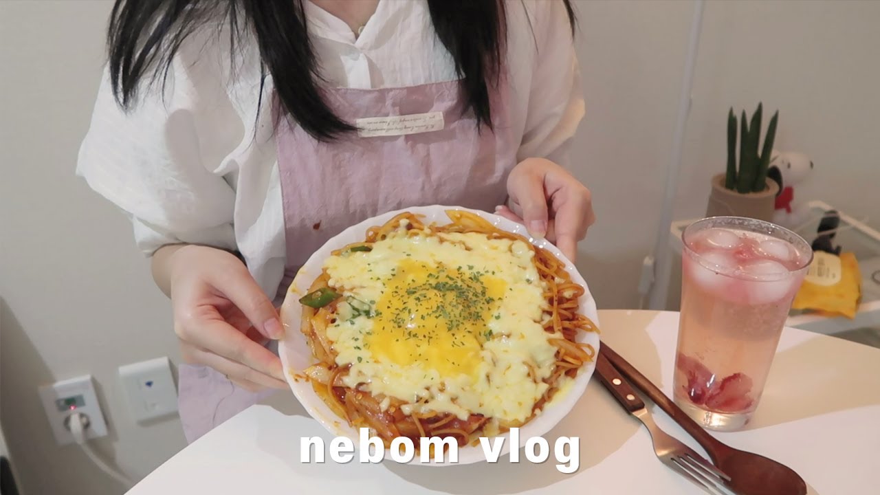 Eng Vlog 자취생 브이로그 집순이와 빵순이가 요리하는 일상 에그 샌드위치 불닭 치즈 파스타 밥버거 닭가슴살