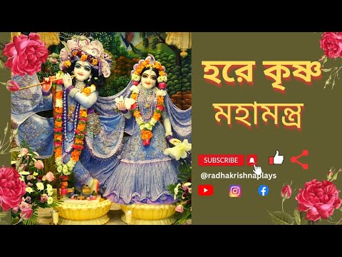 Exploring the World of ISKCON Hare Krishna: History, Beliefs, and Practices - YouTube