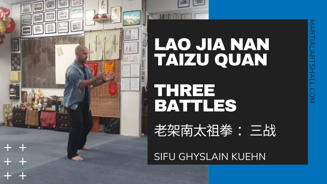Ghyslain Kuehn - Lao Jia Nan Taizu Quan : 3 Battles (老架南太祖拳 ：三战) - YouTube