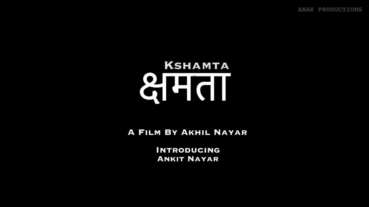 Kshamta (क्षमता) Trailer | | Short Film Trailer 2020 - YouTube