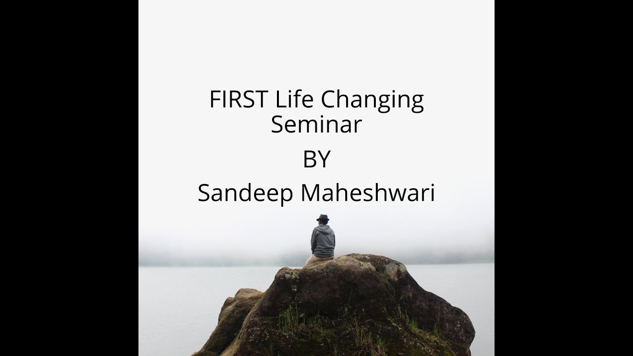 first life changing session -زندگی بدلنے والا پہلا سیشن-जीवन बदलने वाला ...