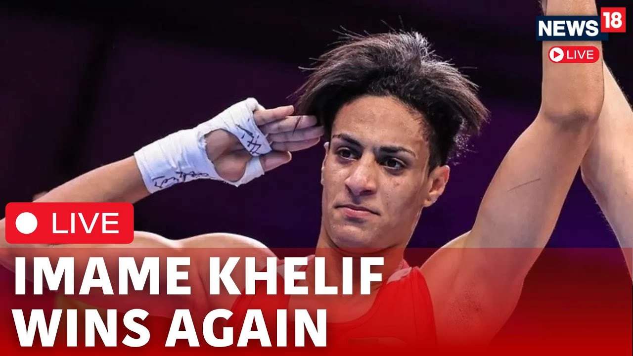Paris Olympics 2024 | Imame Khelif Wins Again Live | Boxer Khelif Vs ...
