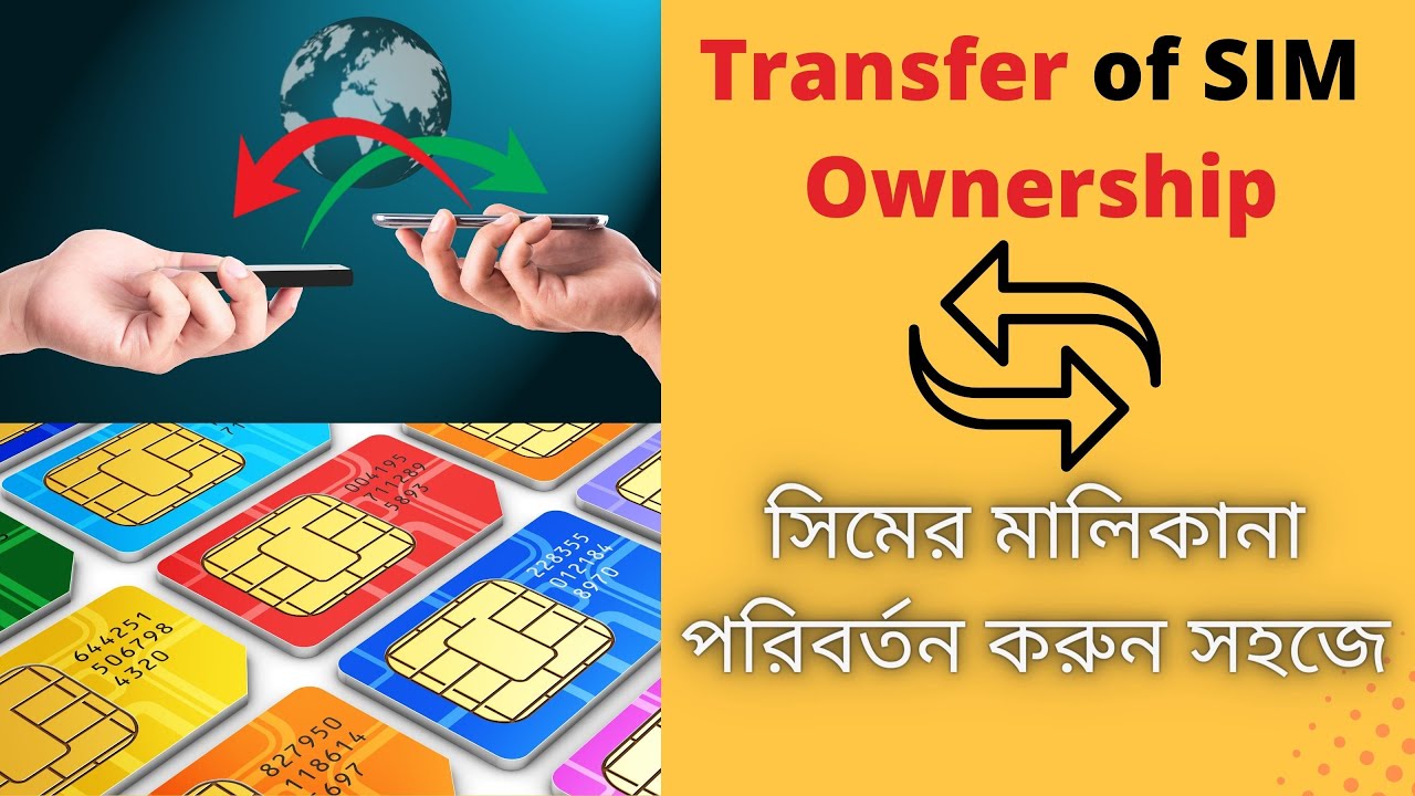 How to Change Sim ownership of any sim | Transfer any sim ownership ...