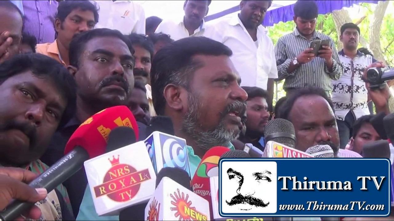 thiruma press meet at beef ban protest - YouTube