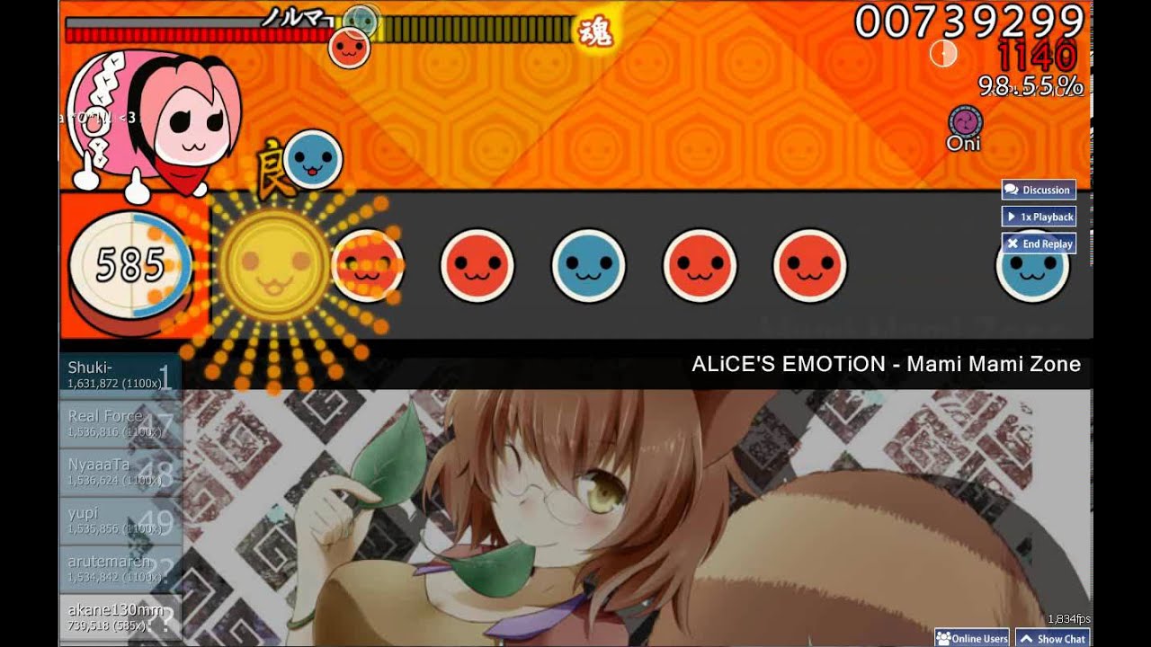 ALiCE'S EMOTiON Mami Mami Zone Ono's Taiko Oni] - YouTube