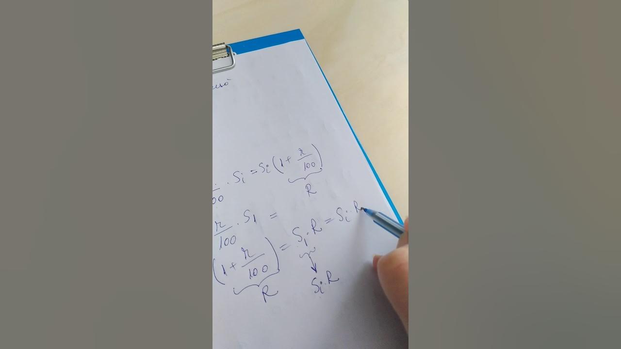 Dobânda compusa 10 A pedagogic - YouTube