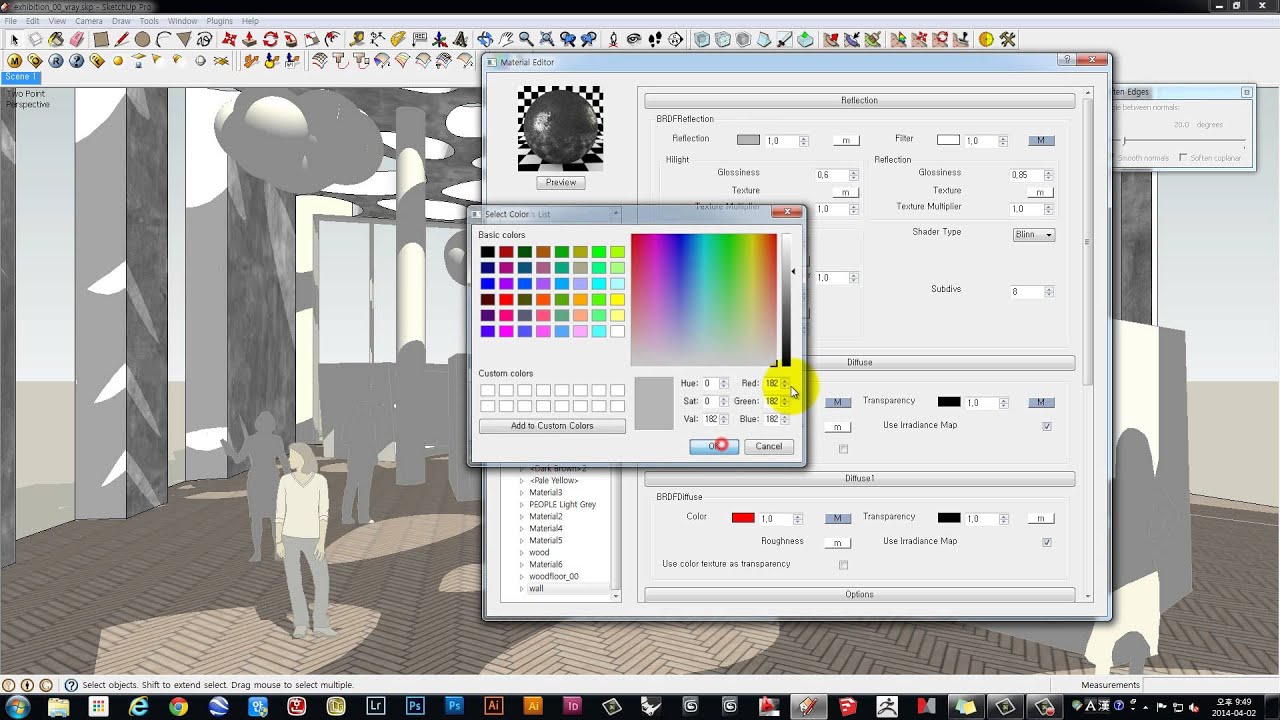 UncleBucks (sketchUp Vray _ Materials Concrete / Woodfloor / Emissive) unclebucks.co.kr - YouTube