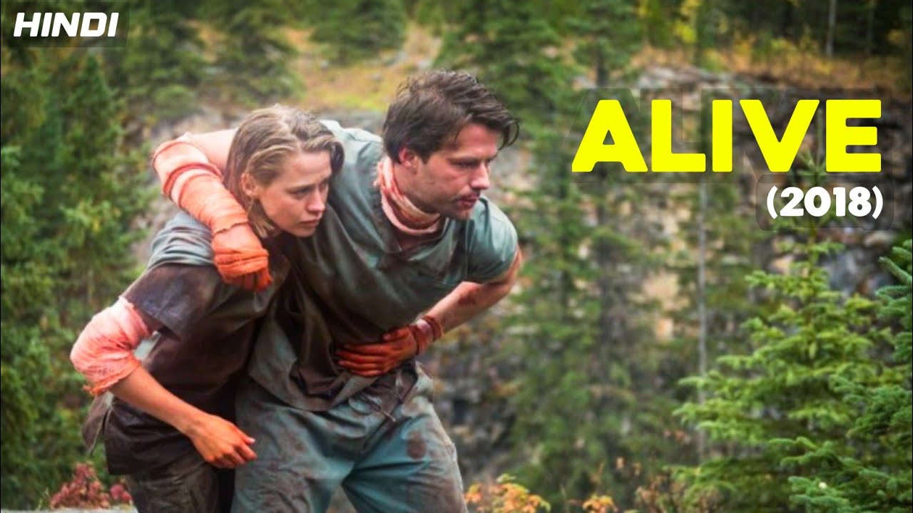ALIVE (2018) 😨 MOVIE EXPLAINED IN HINDI | SHOCKING ENDING | Clasic Fear ...