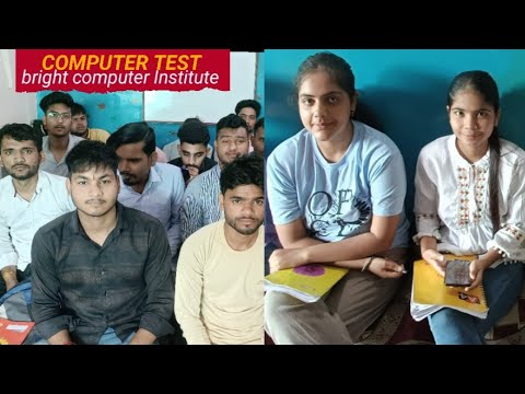 bright computer institute# is live! - YouTube