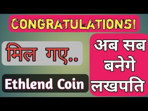 Good News! I get Ethlend Coin free without any investment. - YouTube