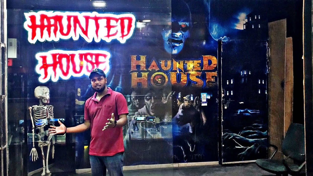 Haunted House 👹 - मैं जाकर मजा आ गया 🤣😅 - YouTube