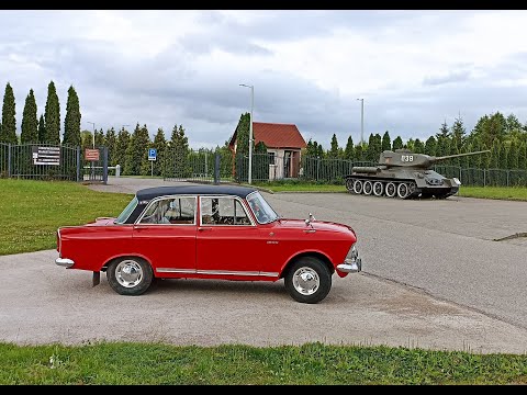 Moskvich 412 ElitE Deluxe
