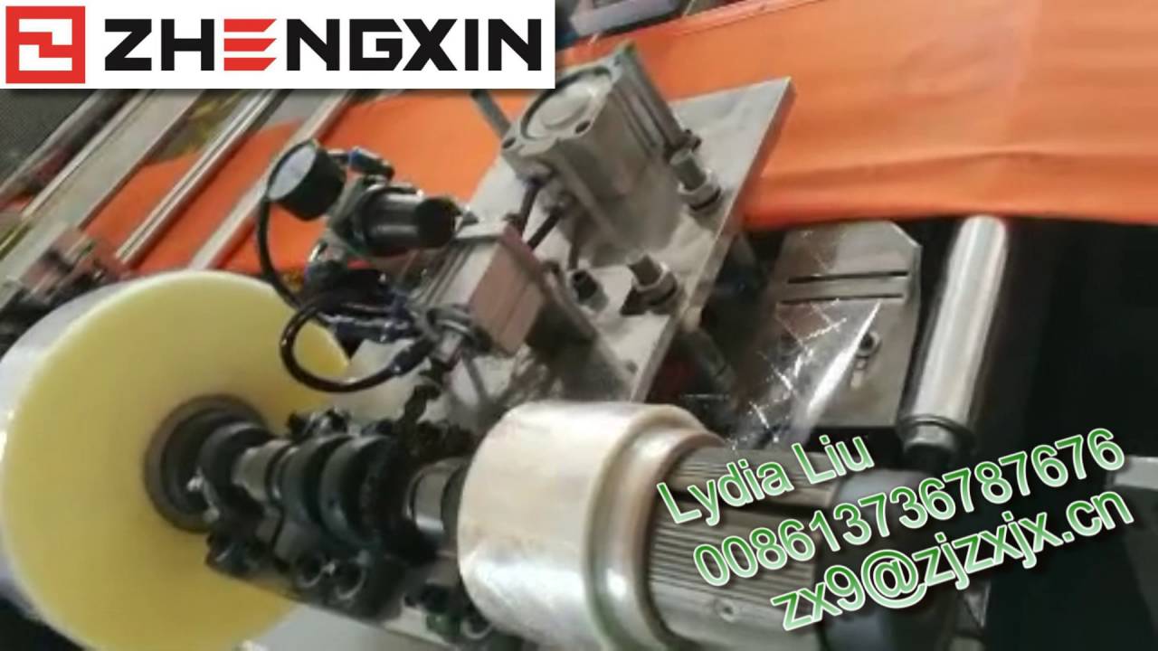 Non woven carrier bag making machine - YouTube