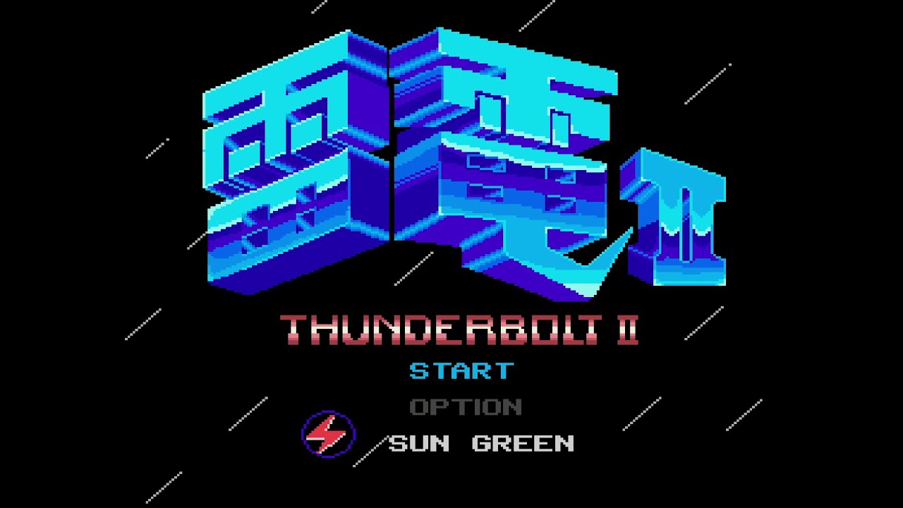 Thunderbolt II (TW, Unl) MD Game Full Run - YouTube