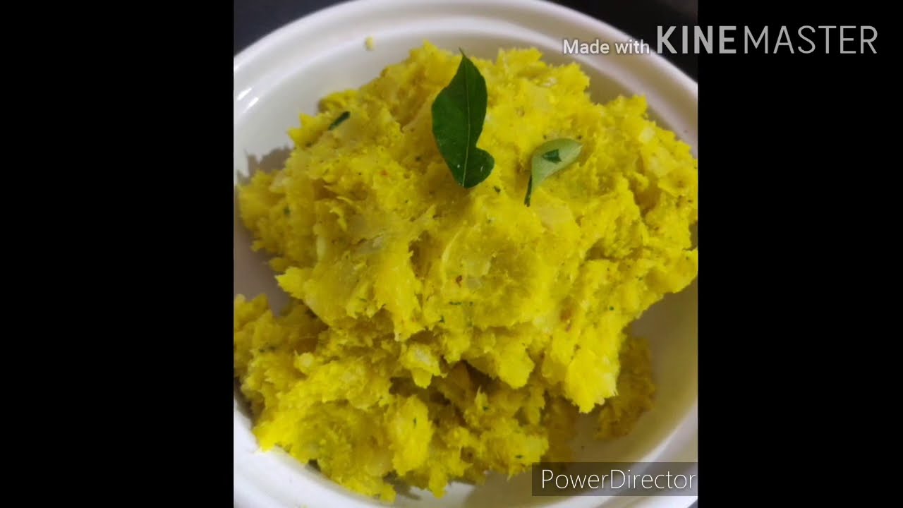 Pressure cooker Kappa (Cheeni)#Thekkan style - YouTube