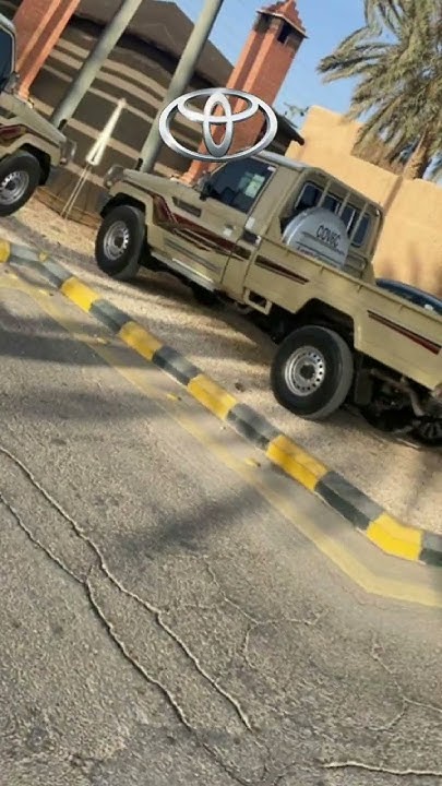 ياسايق الشاص راح Youtube
