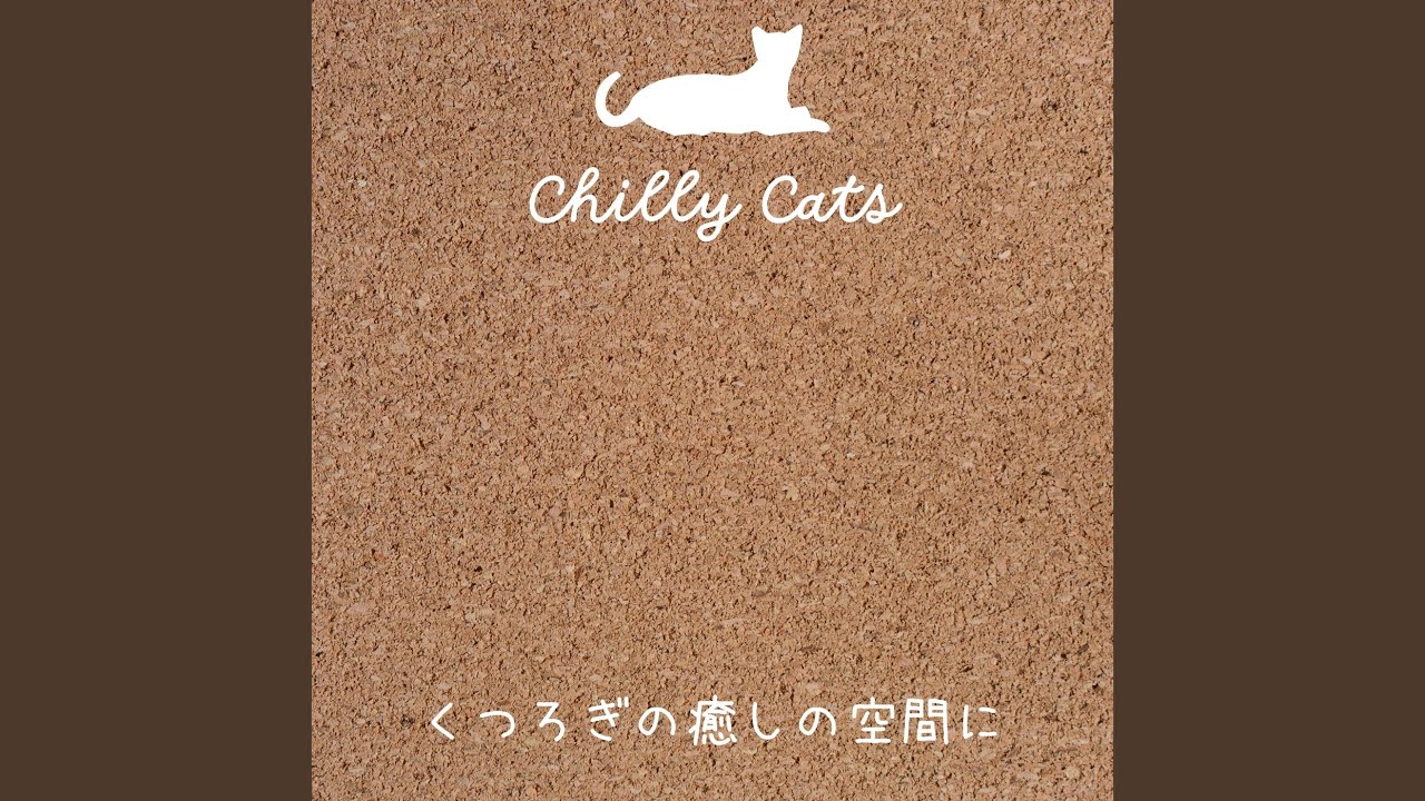 The Weekend Has Landed - YouTube