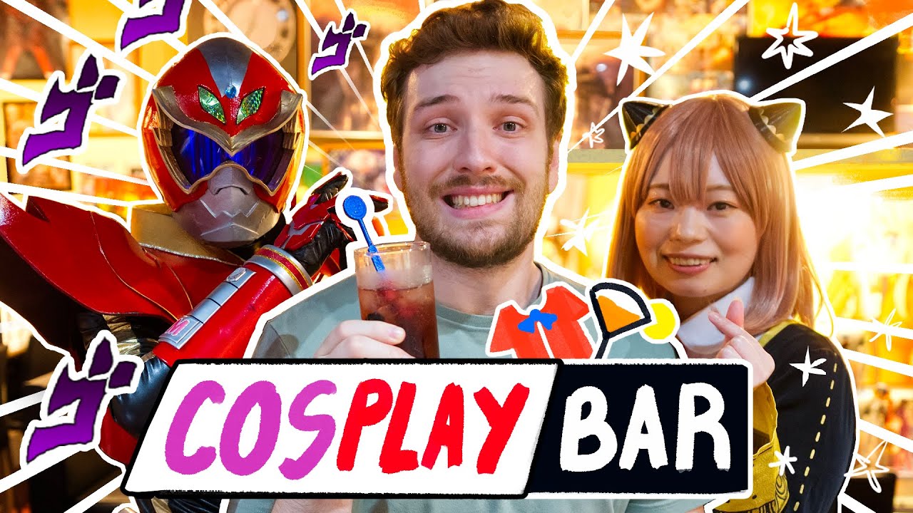 I Tried Japan's Cosplay Bar Ft. Shibuya Kaho - YouTube