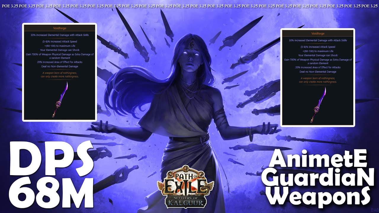 ANIMATE GUARDIAN WEAPONS POE 3.25 MAP ALL Mod AFK Blight T14-T16 NO ...