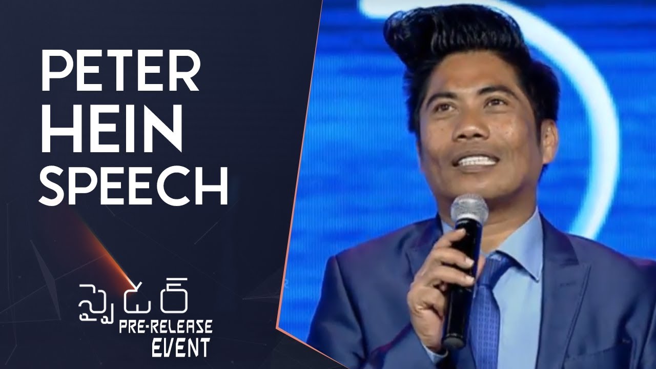 Fight Master Peter Hein Speech @ Spyder Pre Release Event | Mahesh Babu ...