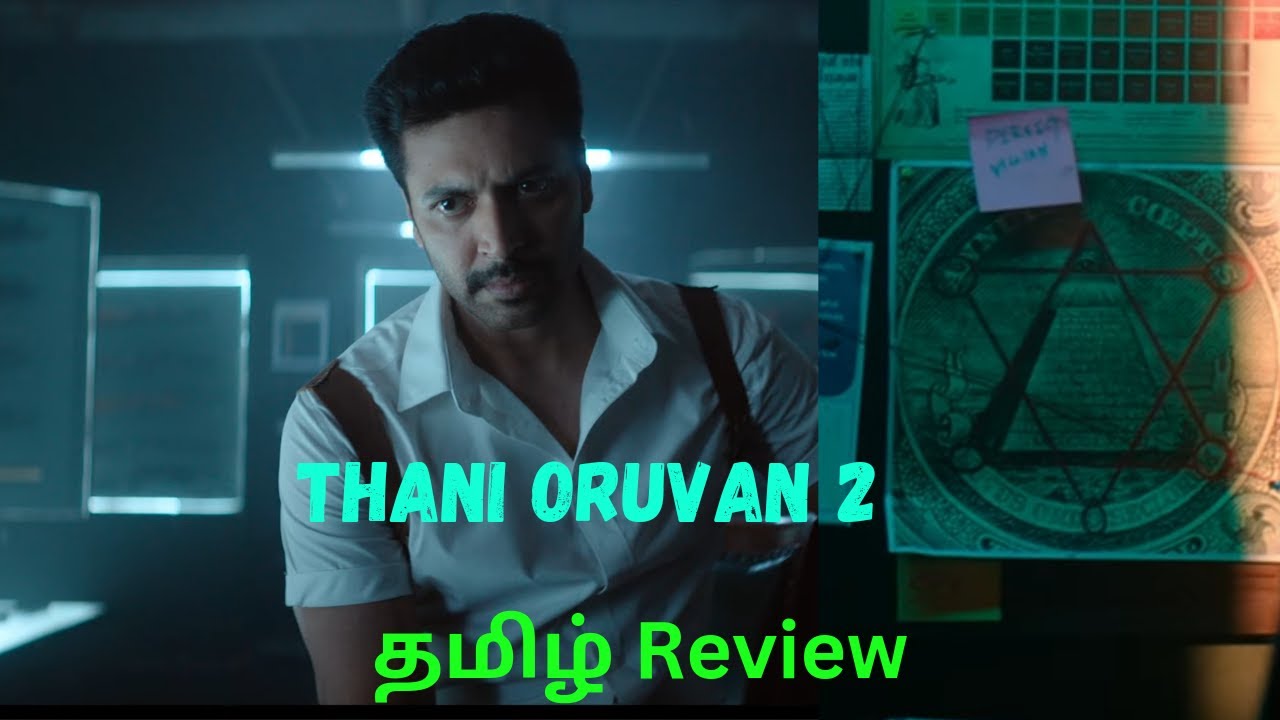 THANI ORUVAN 2 | Promo Review | Tamil - YouTube