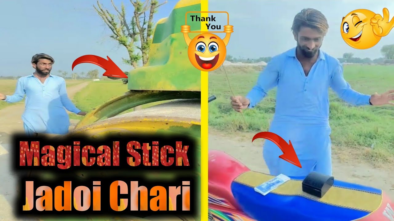 Magical Stick! || Jadoi Chari 🌂|| Wath For End 🤣 - YouTube