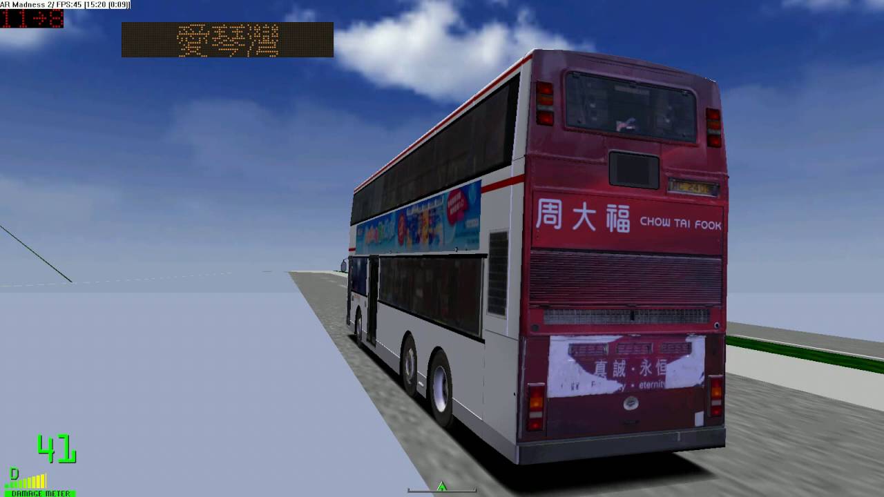 MM2 KMB 61U 恒順園→屯門公路轉車站 - YouTube