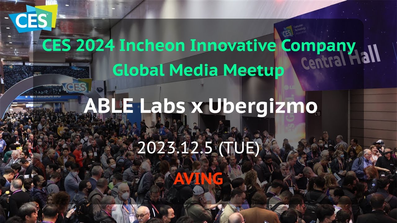 [CES2024] ABLE Labs (Incheon) X Ubergzimo - YouTube