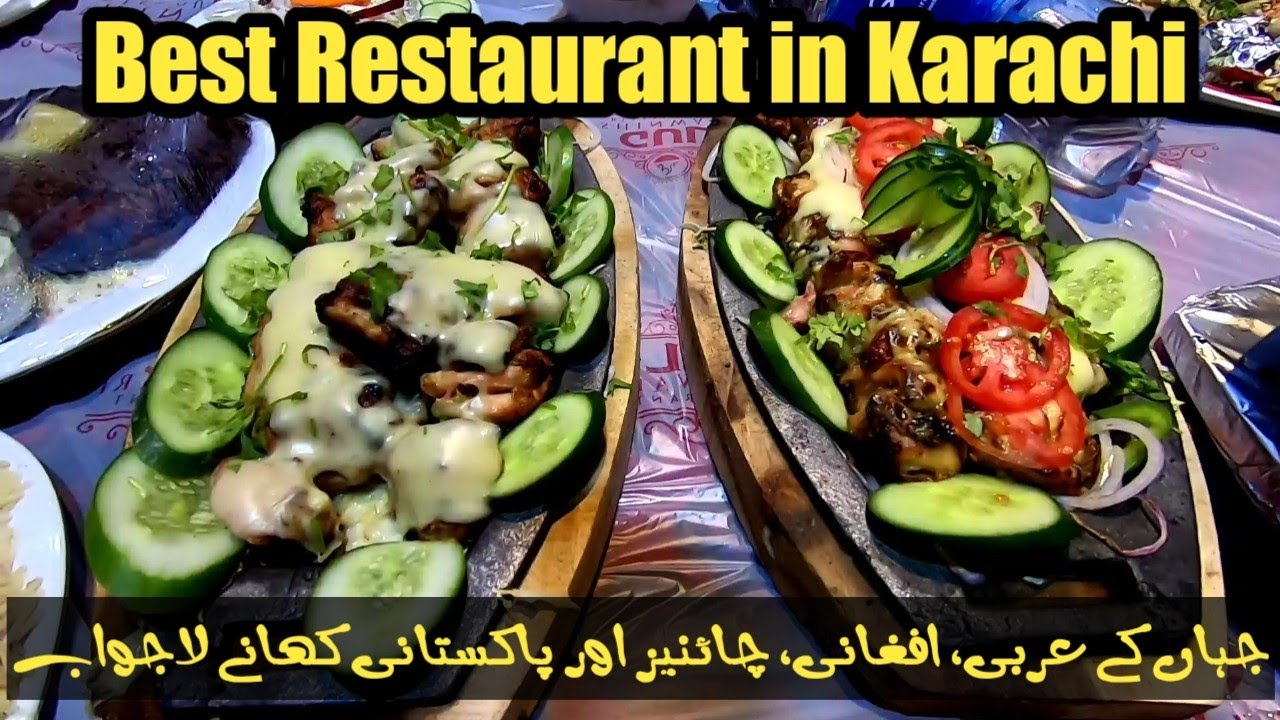 Best Restaurant in Town | Gul Shinwari Restaurant | Chinese, Arabic ...