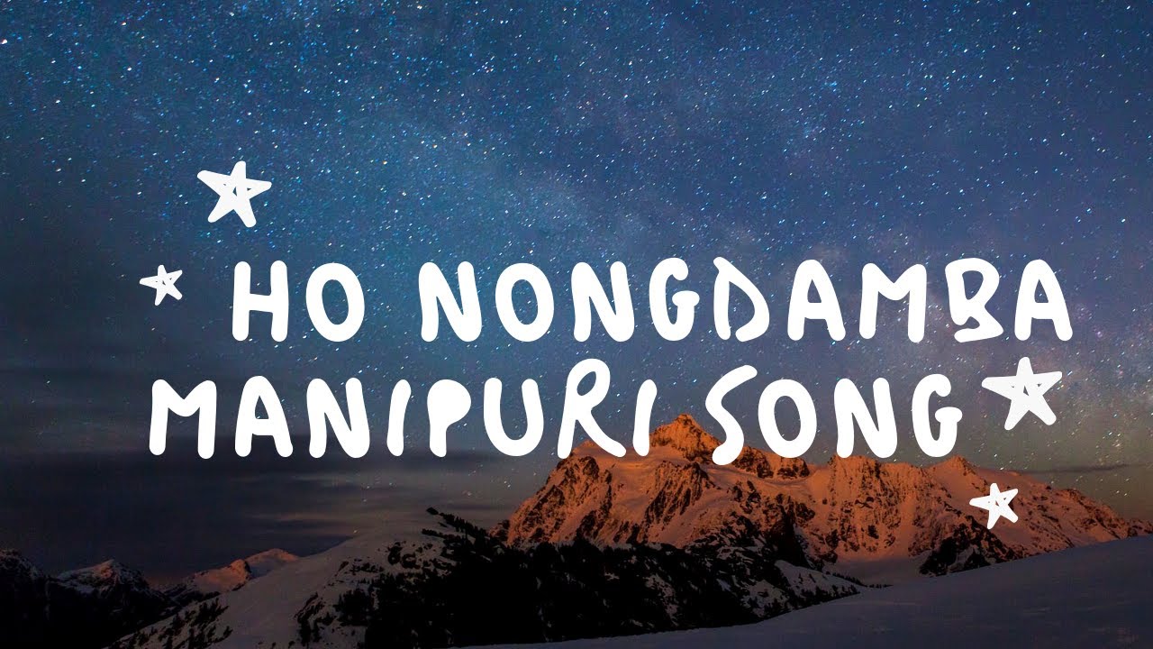 Ho Nongdamba || Arbin Soibam || Manipuri Song || Manipuri Animation ...