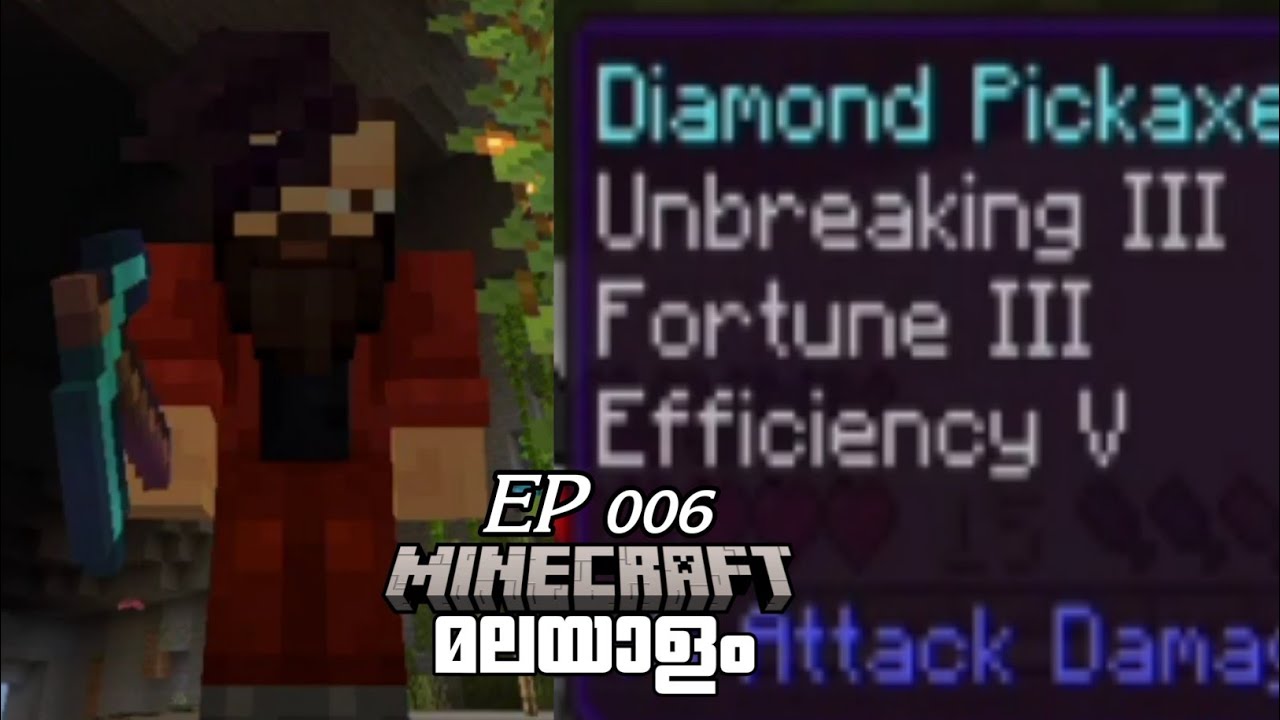 I Gets God Pickaxe For Mining Diamonds On My Let's Play 1.20 - YouTube