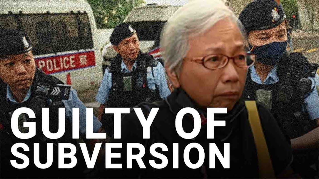 Hong Kong 47: 'Fears justified' as court finds 14 democracy activists guilty of subversion - YouTube