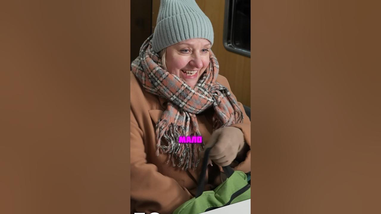 бесплатный банк на колесах -раздаем деньги, "Мало, больше можно?" - YouTube
