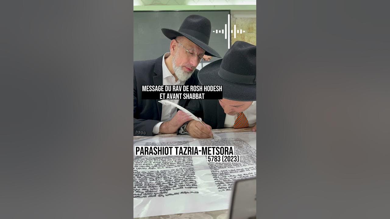 Parashat Tazria Metsora 5783 (2023) - Message du Rav avant Shabbat (et Rosh Hodesh) - YouTube